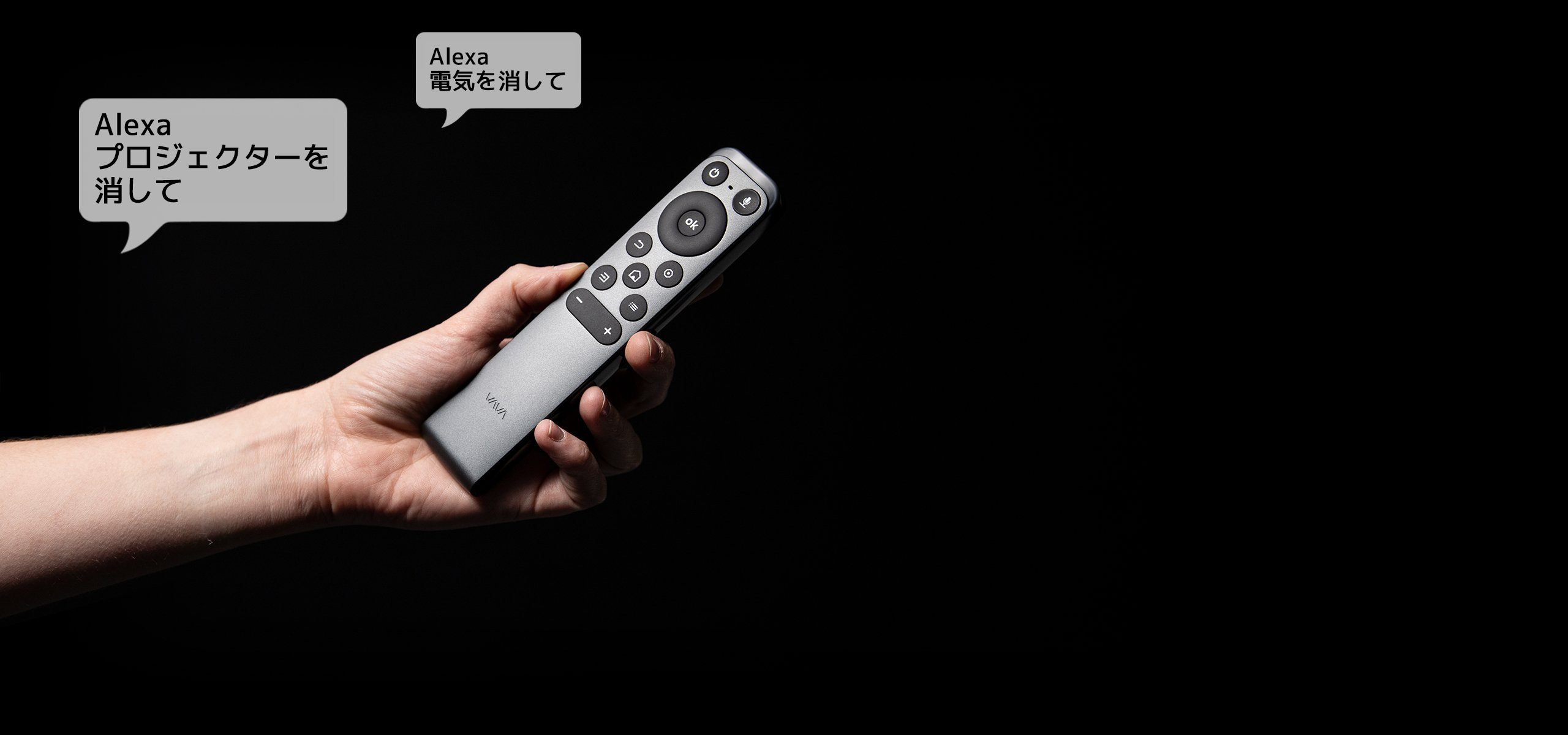 VAVA 4K超短焦点トリプルレーザープロジェクター VA-SP003 REV2 | 業務用タブレット・オーディオ・デジタルサイネージ通販－ODS Direct